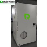 China Fire Proof Laser Smoke Purifier For Fiber Laser Application Workshop 160mm Duct Fume Extraction Arm for sale