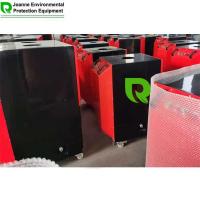 China Mobile Welding Fume Extractor Portable Smoke Evacuator Workshop Fume Extraction Filter for sale