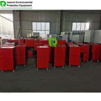 China 380-400V Welding Fume Extractor System Fume Eliminator For Welding Repair With Nanoscale Recyclable Filter Cartridge for sale