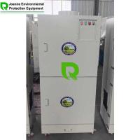 China CO2 Laser Fume Extractor For Particulate Fume Filtration During Laser Process for sale