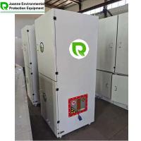 China 99.97% Filtration Laser Fume Extractor Unit Mobile Smoke Extractor For Large Laser Engraving Machine for sale