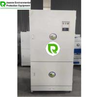 China Laser Smoke Extractor 2000-7000m3/H Mobile Fume Extractor From Laser Smoke Control Of Laser Cutter for sale