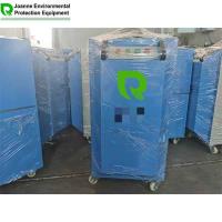 China 110V 135kg Portable Fume Extraction System 1500m3/H-3000m3/H Mobile Smoke Extractor for sale
