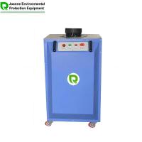 China Source Capture Portable Fume Extractor Fireproof 110V Fume Extraction Equipment Antirust for sale