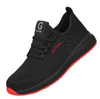 China Unisex Steel Toe Safety Shoes Anti-Smash & Anti-Puncture Breathable Work Sneakers Lightweight Industrial Footwear for Summer for sale