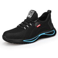 China Men's Steel Toe Safety Work Shoes Summer Breathable Puncture-Proof Anti-Smash Lightweight Soft Sole for sale