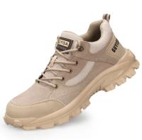 China Men's Breathable Steel Toe Safety Work Shoes Puncture-Resistant Anti-Smash Wear-Resistant Protective Footwear for Summer for sale