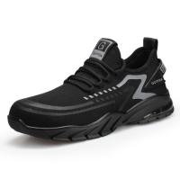 China Men’s Lightweight Steel Toe Safety Shoes Mesh Upper PU Sole Breathable Anti-Static Puncture-Resistant Air Cushion Work Sneakers for sale