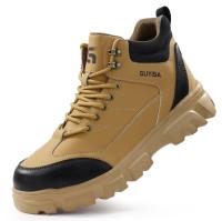 China Waterproof Safety Work Shoes for Men Lightweight Puncture-Proof Steel Toe Breathable Anti-Smash Industrial Shoes for Summer Construction for sale