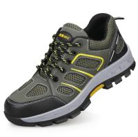 China Men'S Insulated Work Shoes For All Seasons 6KV Electrical Insulation Anti-Smash Puncture-Proof Durable Safety Shoes With Plastic Toe Cap for sale