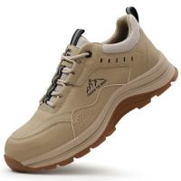 China Summer Safety Shoes for Men Lightweight & Breathable European Standard Steel Toe Anti-Smash Anti-Puncture Rubber & Plastic Outsole Comfortable Work Shoes for sale