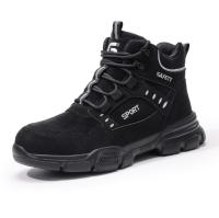 China Waterproof Safety Work Shoes Lace-Up Puncture-Resistant Anti-Smash Steel Toe Lightweight and Breathable Summer Men's Protective Footwear for Cross-Border for sale