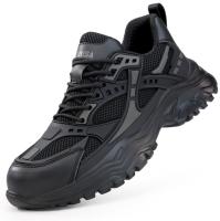 China Men’s Safety Work Shoes Steel Toe Puncture-Proof Anti-Smash Lightweight and Comfortable Protective Shoes for sale