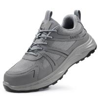 China Men’s Summer Safety Work Shoes Breathable Steel Toe Puncture-Proof Anti-Smash Wear-Resistant Construction Shoes for sale