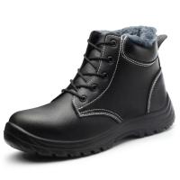 China Waterproof Safety Work Shoes for Men Steel Toe Anti-Smash Anti-Puncture Sneakers Durable Non-Slip Protective Footwear Comfortable Breathable Construction Safety Boots for sale