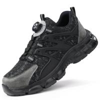 China Men's Safety Work Shoes with Steel Toe Breathable Puncture-Resistant Lightweight Protective Shoes for sale