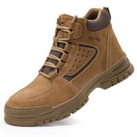 China Men's Steel Toe Safety Shoes Puncture-Resistant Anti-Smash Breathable Non-Slip Comfortable Work Shoes for All Seasons for sale
