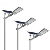 China 100w 200w All In One Solar Street Light High Brightness Outdoor IP65 Waterproof for sale