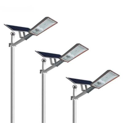 China 100w 200w All In One Solar Street Light High Brightness Outdoor IP65 Waterproof for sale