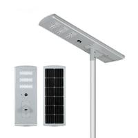 China 60w 90w 120w 150w IP67 Integrated Outdoor LED Solar Street Light for sale