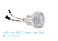 China DC24V 360°  60mm Outdoor Waterproof Amusement Turbo Shell Led Cabochon Bulb For Funfair Lighting for sale