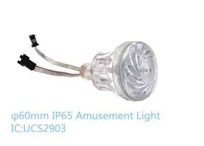 China DC24V 360°  60mm Outdoor Waterproof Amusement Turbo Shell Led Cabochon Bulb For Funfair Lighting for sale