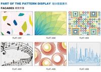 China Residential Buildings Decorative Patterned Glass , Flat Tempered Glass For Facades for sale