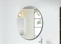 China Eco Friendly Copper Free Mirror 3~6mm Thickness Anti Corrosion For Bathroom for sale