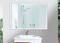 China Elegant Copper Free Mirror 3~6mm Shape Customized Big Square Wall Mirror for sale