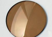 China Environmentally Friendly Silver Tinted Glass Easy Installation / Cleaning for sale