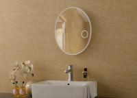 China Size Customized Oval Illuminated Bathroom Mirror 5mm Thickness With LED Light Strip for sale
