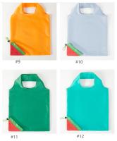 China Recyclable Polyester Folding Shopping Bag Ecofriendly Solution for Your Carrying Needs for sale