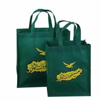 China Custom Eco Friendly Non Woven Tote Bag 80gsm Reusable Shopping Promotional for sale