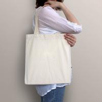 China Large Organic Canvas Tote Bag Shopping Neutral Blank Plain Bulk for sale