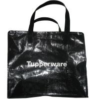 China Custom Laminated Polypropylene Non Woven Shopping Bag Environmentally Friendly for sale