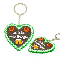 China 2D Flat PVC Keychain Badge Rubber Keyring Souvenirs Custom Printed for sale