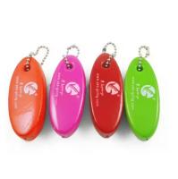 China Custom PU Foam Floating Rugby Ball Keychain 8cm x 3.5cm Promotional Gift for sale