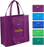 China Reusable Non Woven Foldable Shopping Bag Custom Printing For Grocery for sale