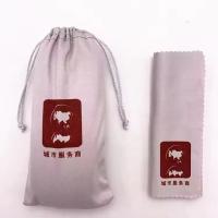 China Custom Logo Microfiber Drawstring Dust Bag For Eyeglasses Storage And Protection for sale