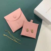 China Custom Velvet Jewelry Pouches Storage Bag 5x5cm 8x8cm 10x10cm OEM Logo for sale