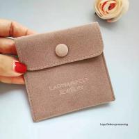 China Custom Velvet Jewelry Pouches Storage Bag 5x5cm 8x8cm 10x10cm OEM Logo for sale