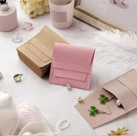 China Custom Suede Jewelry Pouch 8x8cm Microfiber Drawstring Bag for Gift Packaging for sale