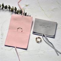 China Custom Debossed Microfiber Suede Jewelry Travel Pouch Bag 8x8cm with Flap Closure for sale