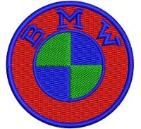 China Custom Polyester cloth Garment Varsity Letter Patches Label Tags Washable for sale