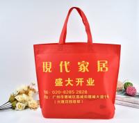 China Custom Non Woven Shopping Bag 5kg Capacity Reusable Tote with Logo Printing for sale