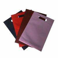 China Wholesale Plain Non Woven Shopping Bag 60gsm 15kg Capacity Reusable Tote for Retail Boutique for sale