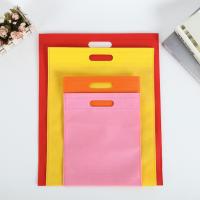 China Wholesale Plain Non Woven Shopping Bag 60gsm 15kg Capacity Reusable Tote for Retail Boutique for sale