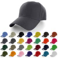 China Blank Baseball Cap Adjustable Back Strap Cotton Plain Hat 54-60cm Unisex for Men Women for sale