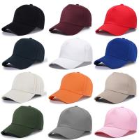 China Blank Baseball Cap Adjustable Back Strap Cotton Plain Hat 54-60cm Unisex for Men Women for sale