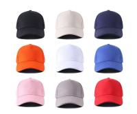 China Blank Baseball Cap Adjustable Back Strap Cotton Plain Hat 54-60cm Unisex for Men Women for sale